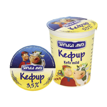 ZORKA MOIA KEFIR 3.5% FAT 500 GRMS - Arkadia Foodstore Malta