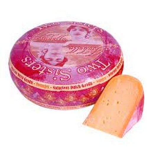 DELI ISABELLA AGED - Arkadia Foodstore Malta